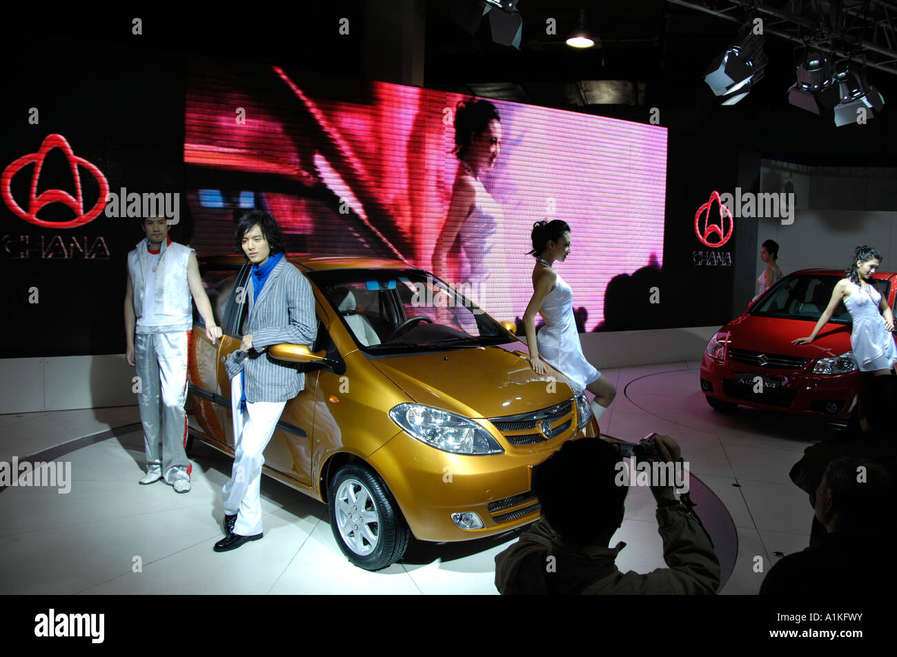 Changan Auto at Beijing Auto Show 18-Nov-2006 Stock Photo - Alamy