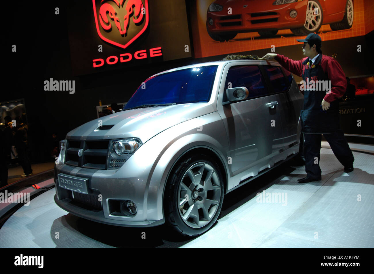 2006 beijing auto show hi-res stock photography and images - Alamy