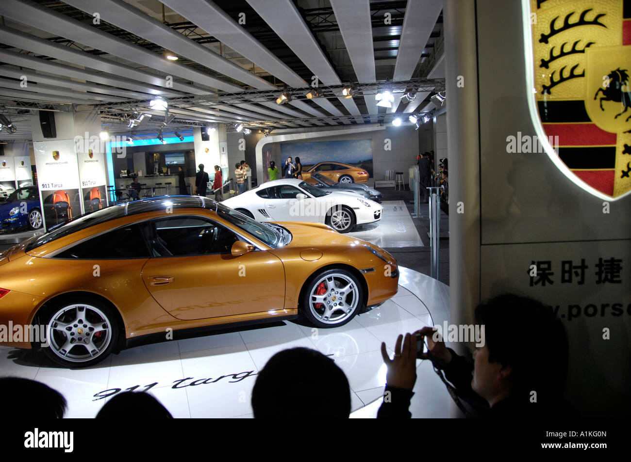 Porsche stand at the 2006 International Automotive Exhibition in ...