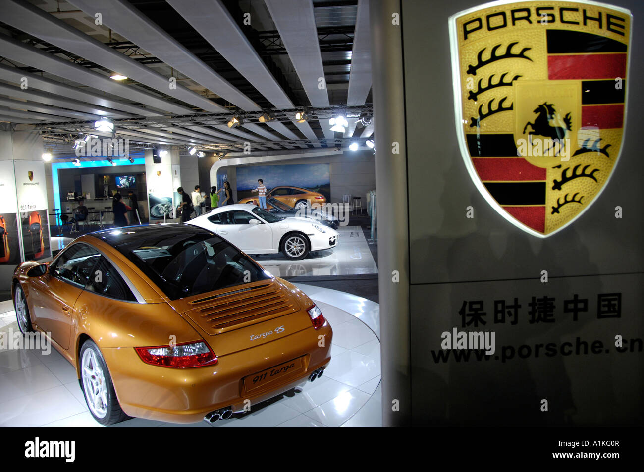 Porsche stand at the 2006 International Automotive Exhibition in ...