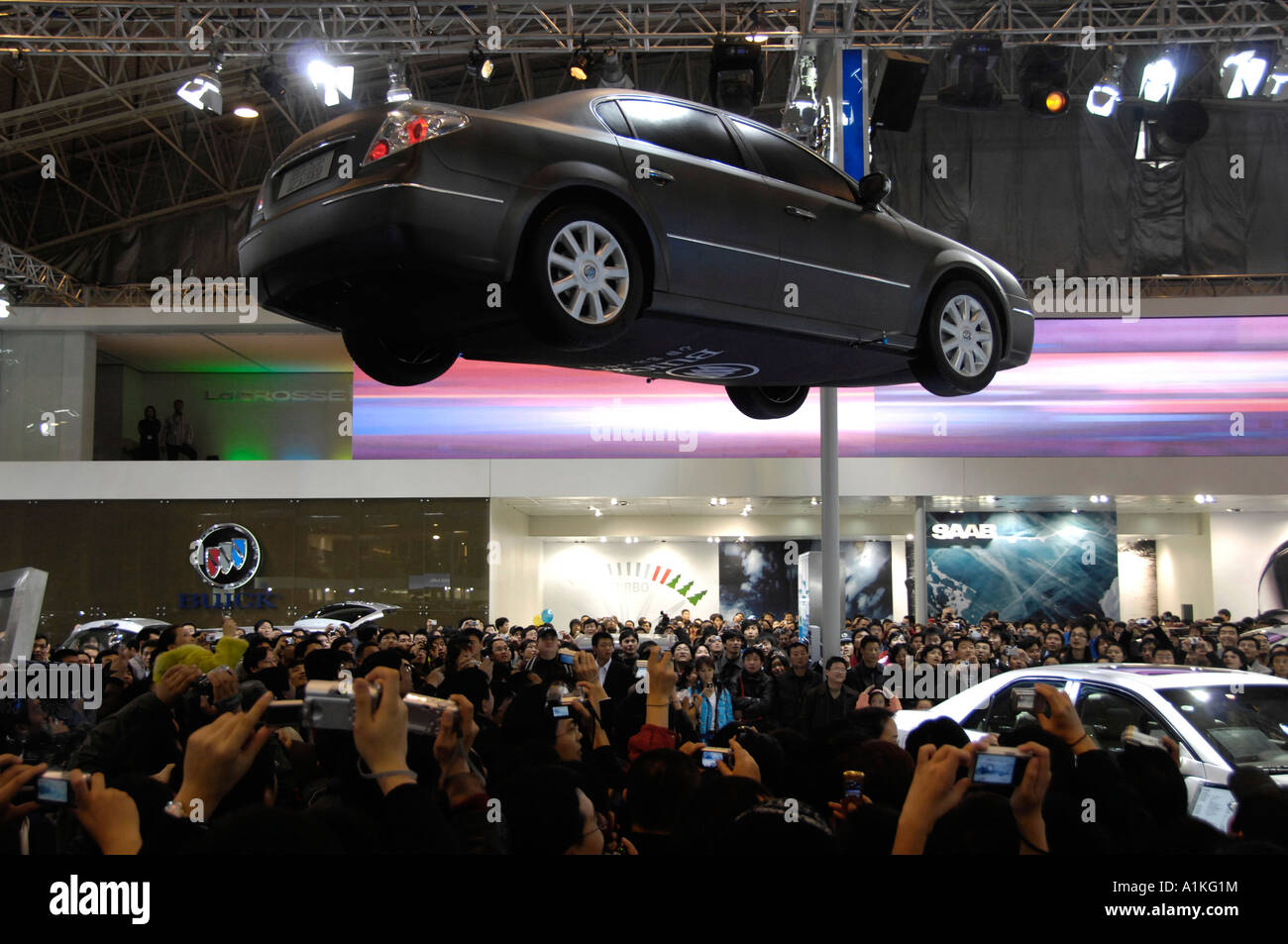 GM during Beijing Auto Show 2006 Stock Photo - Alamy