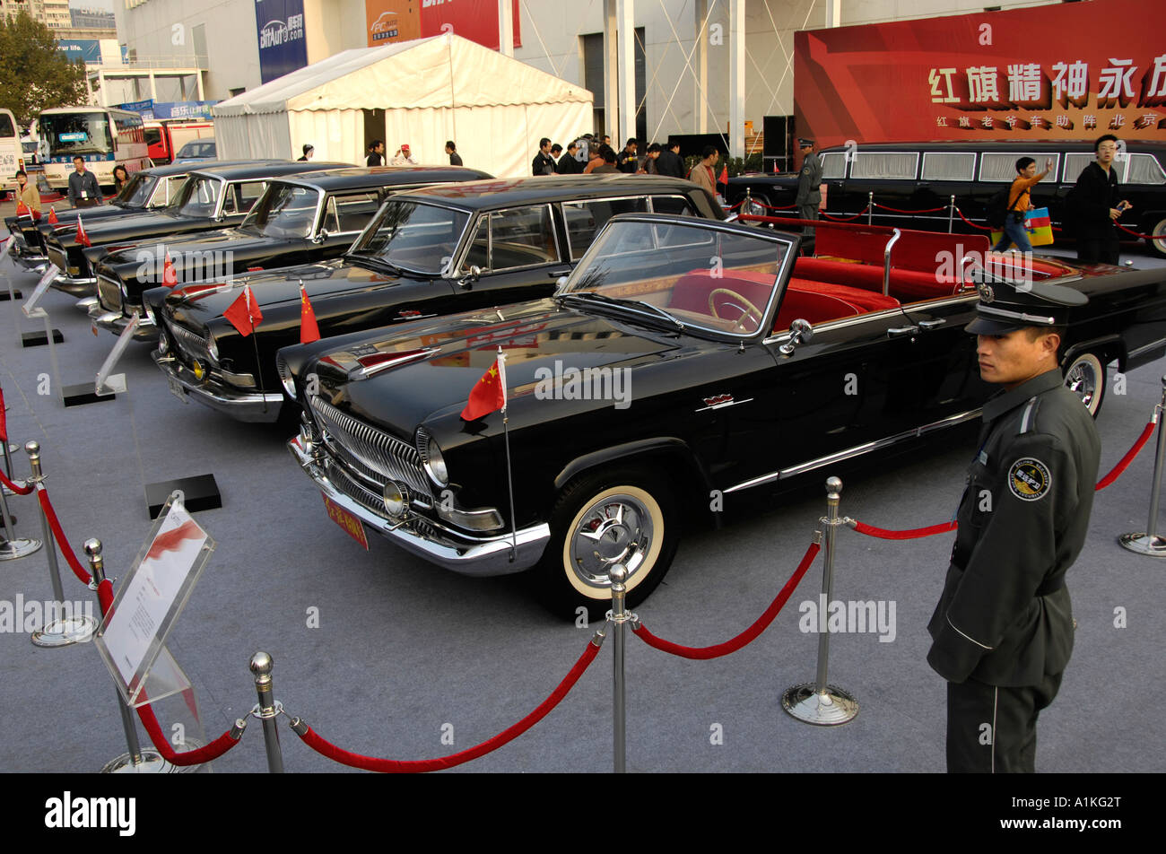 FAW Hongqi(Red Flag) old sedans at the 2006 International Automotive ...