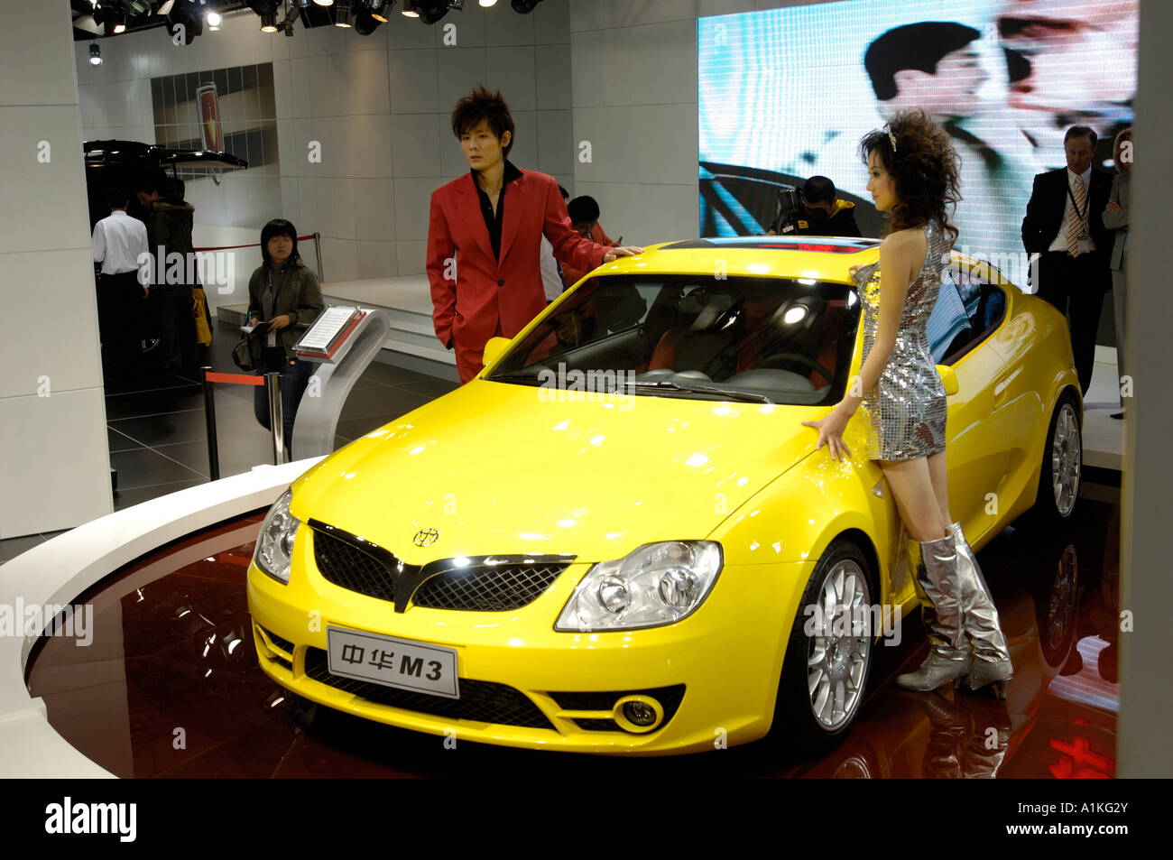 Brilliance automotive china hi-res stock photography and images - Alamy