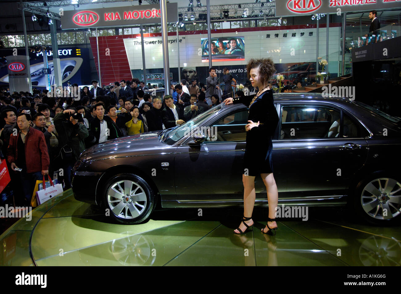 Beijing Auto Show 2006 Stock Photo - Alamy