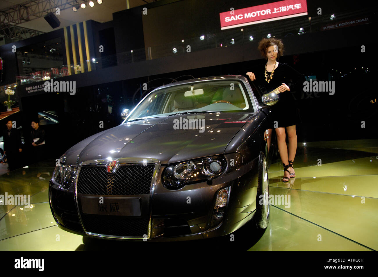 Beijing Auto Show 2006 Stock Photo - Alamy
