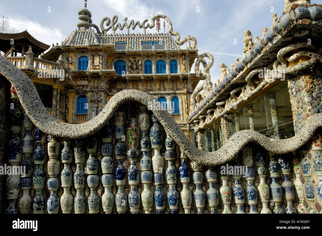 Porcelain building in Tianjin China Stock Photo - Alamy
