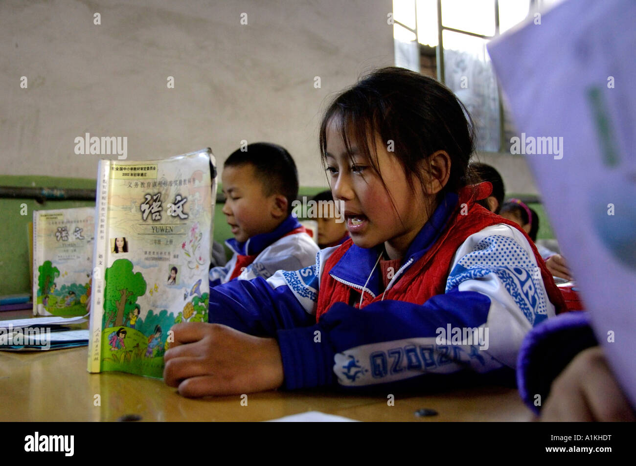 Rural china classroom hi-res stock photography and images - Alamy