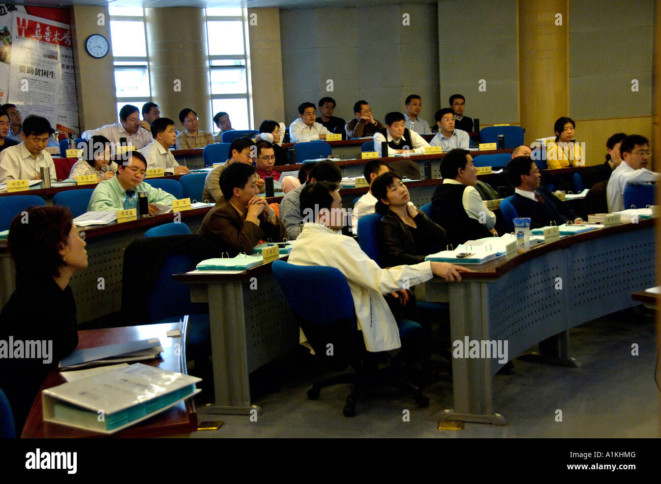 Chinese emba hi-res stock photography and images - Alamy