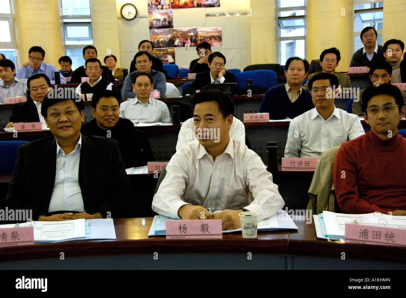 Class of 2006 hi-res stock photography and images - Alamy