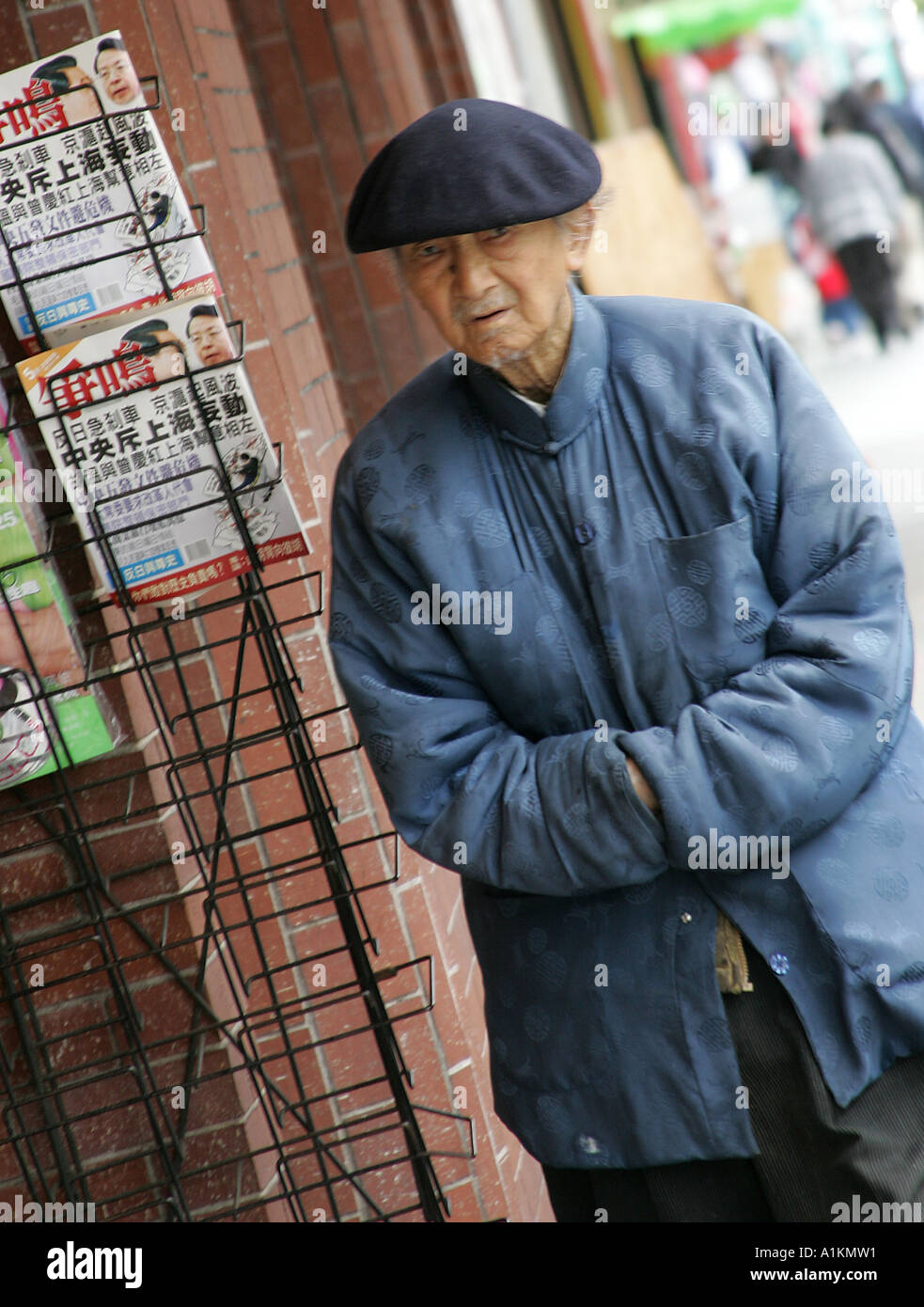 Usa chinese man street hi-res stock photography and images - Alamy