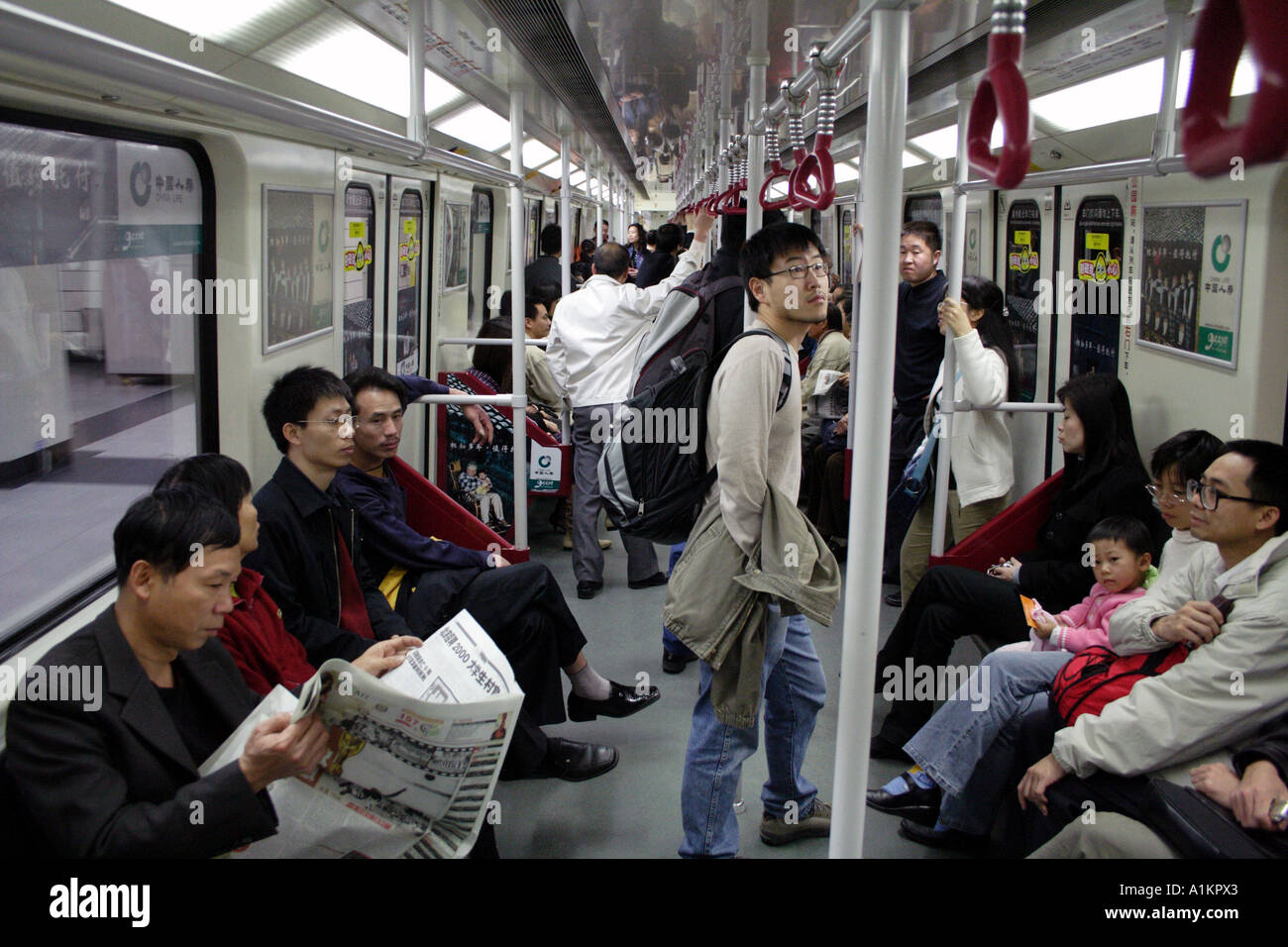 Subway in Guangzhou, China Stock Photo - Alamy