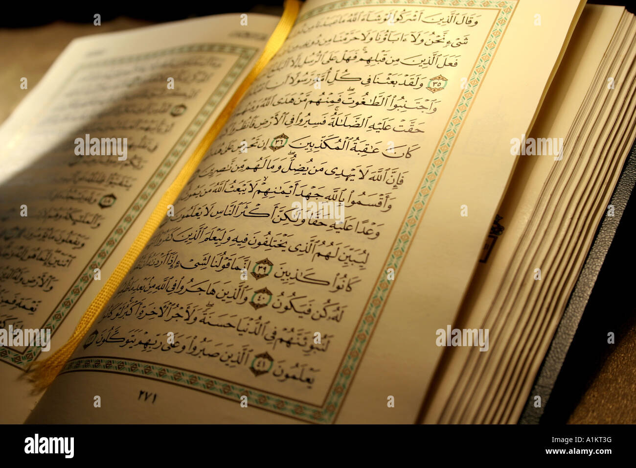 Open Book of Holy koran Stock Photo - Alamy