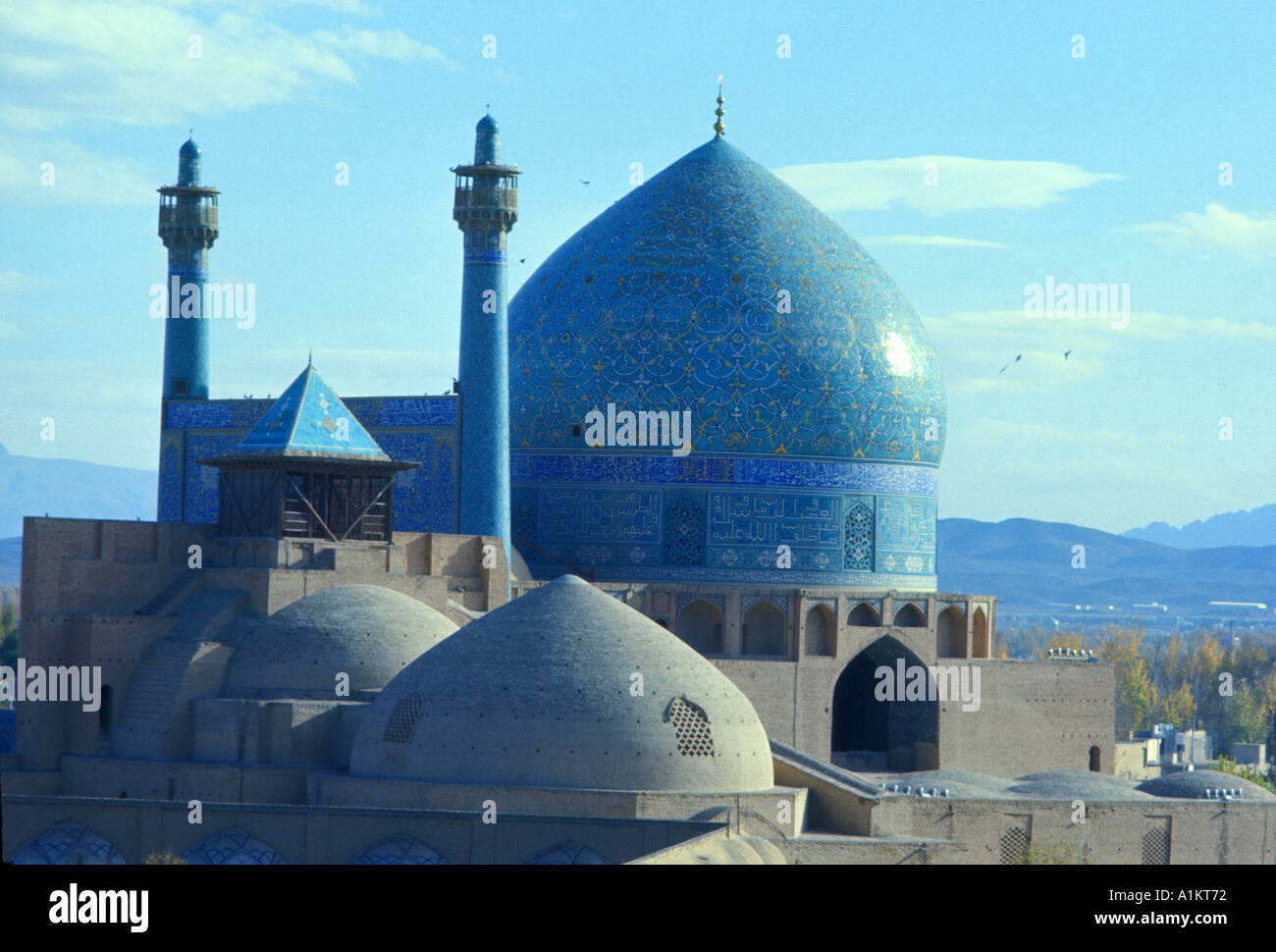 Safavid building hi-res stock photography and images - Alamy