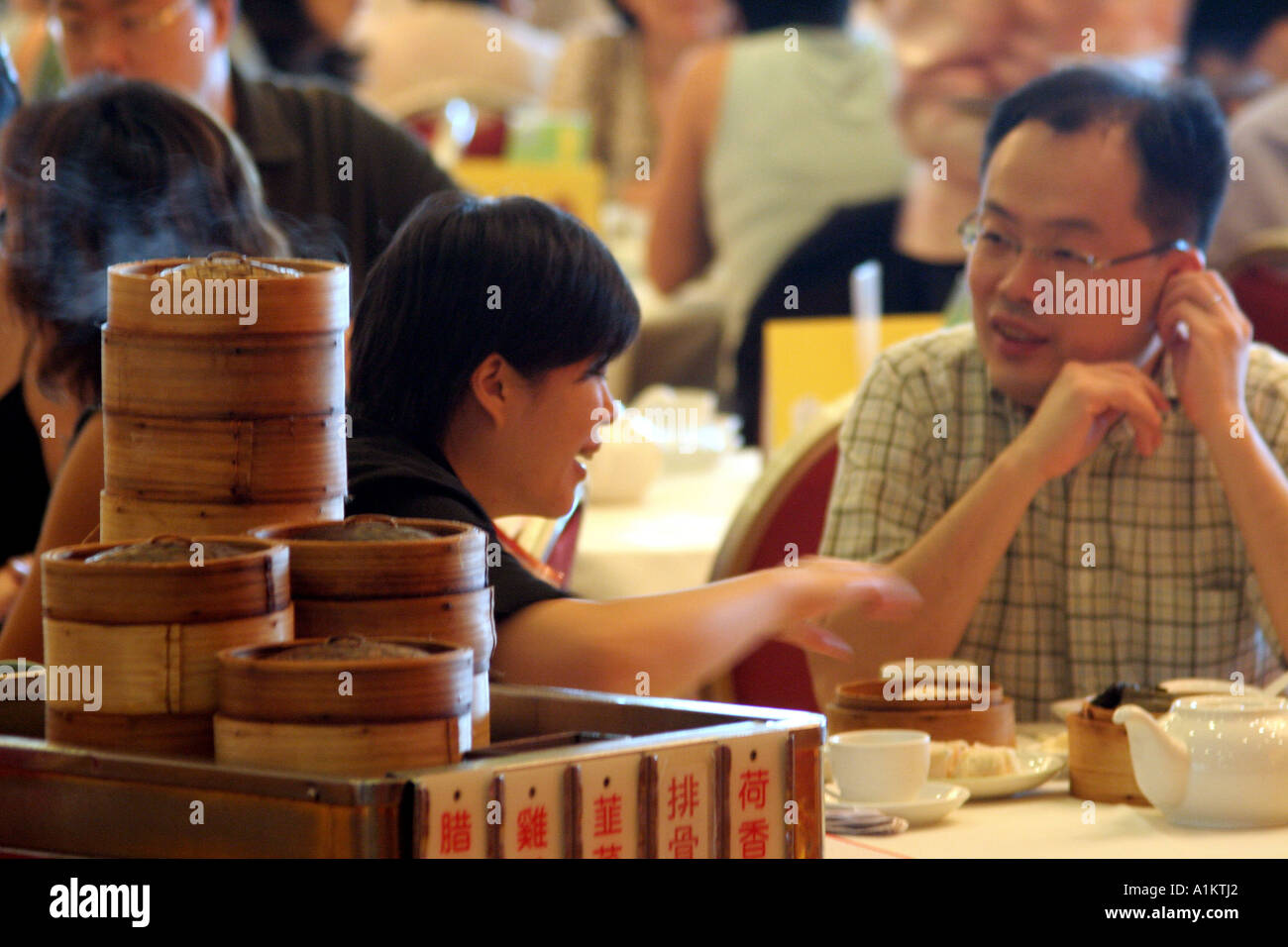 Dimsum cart hi-res stock photography and images - Alamy