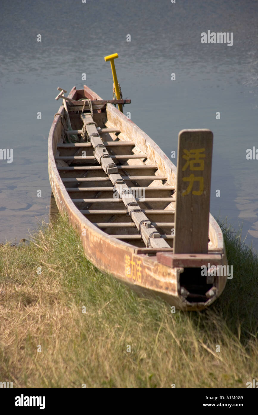 Fishing Boat Macau Stock Photo - Alamy