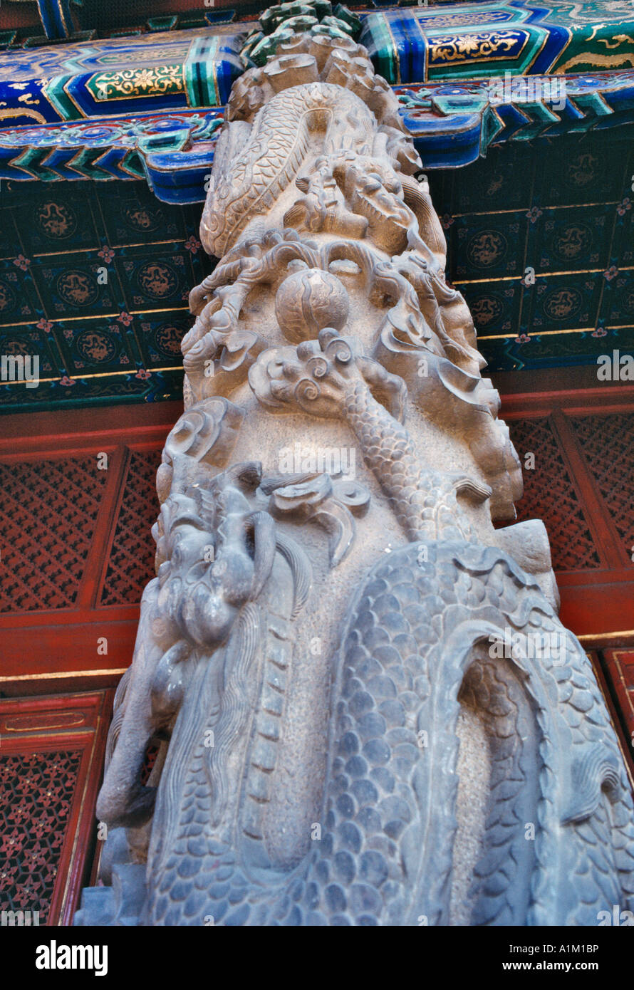 Qufu Confucius High Resolution Stock Photography and Images - Alamy