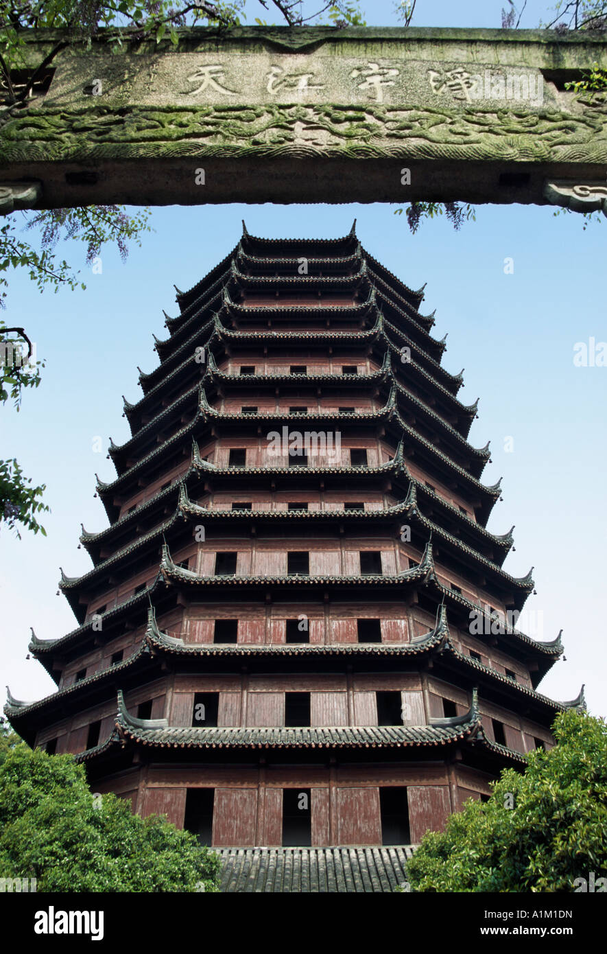 China Zhejiang Province Hangzhou Pagoda of Six Harmonies Stock Photo ...