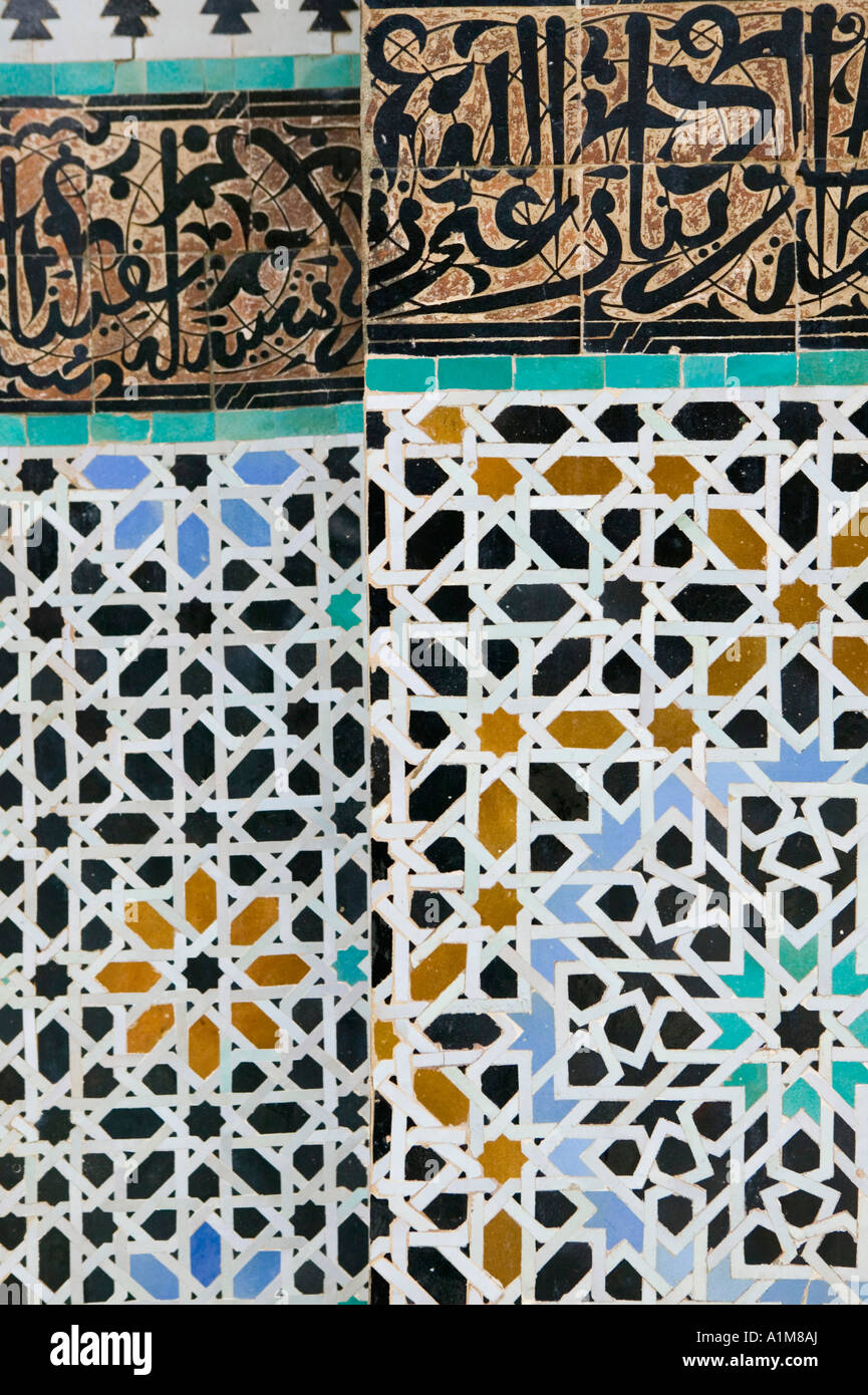 Madersa Bou Inania (Islamic College) Fes El-Bali (Old Fes), Fes ...