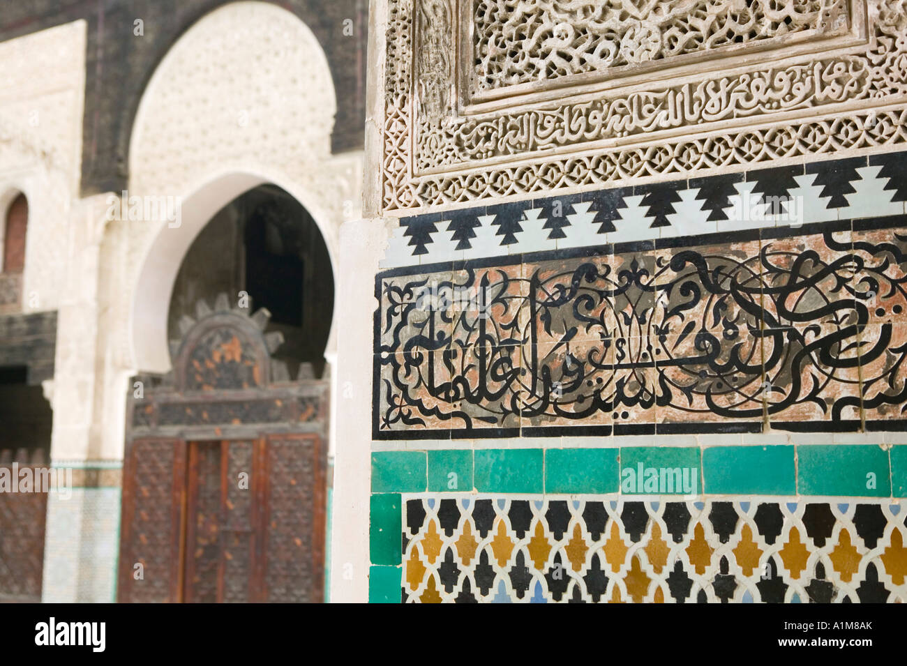 Madersa Bou Inania (Islamic College) Fes El-Bali (Old Fes), Fes ...