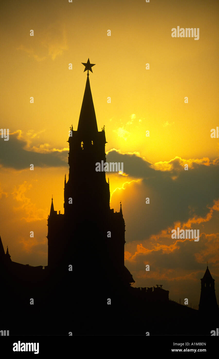 Saviours tower hi-res stock photography and images - Alamy