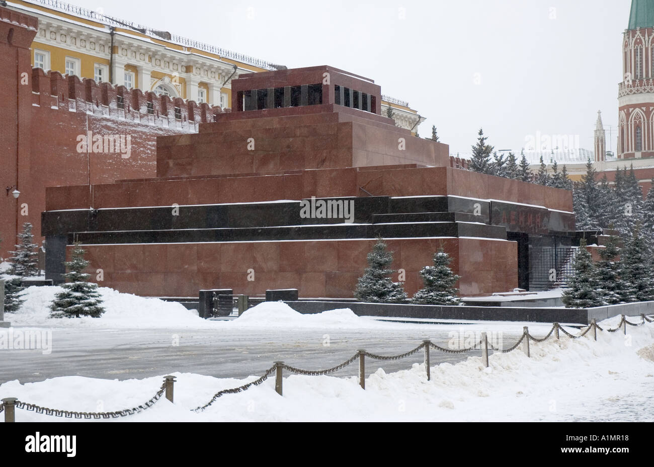 The mausoleum to Lenin in Red Square Moscow Stock Photo - Alamy
