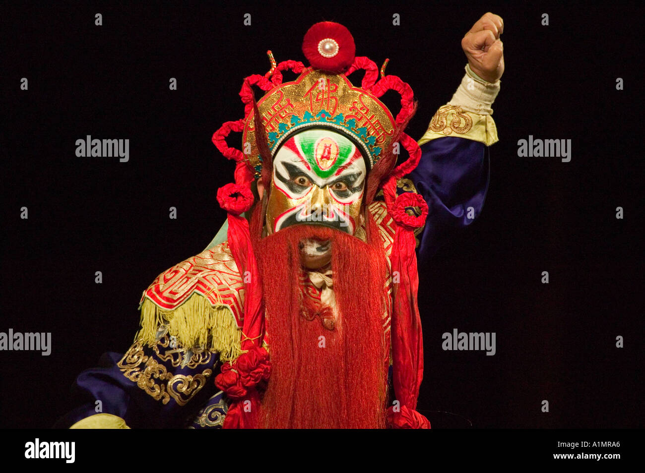 Peking Opera performance Beijing China Stock Photo - Alamy