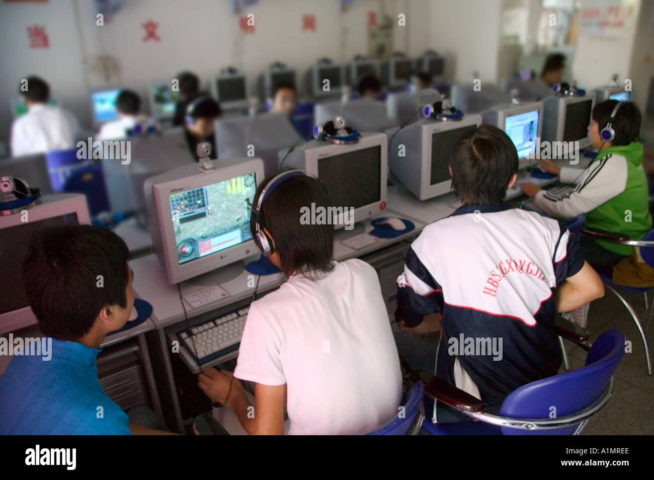 Internet cafe China Stock Photo - Alamy