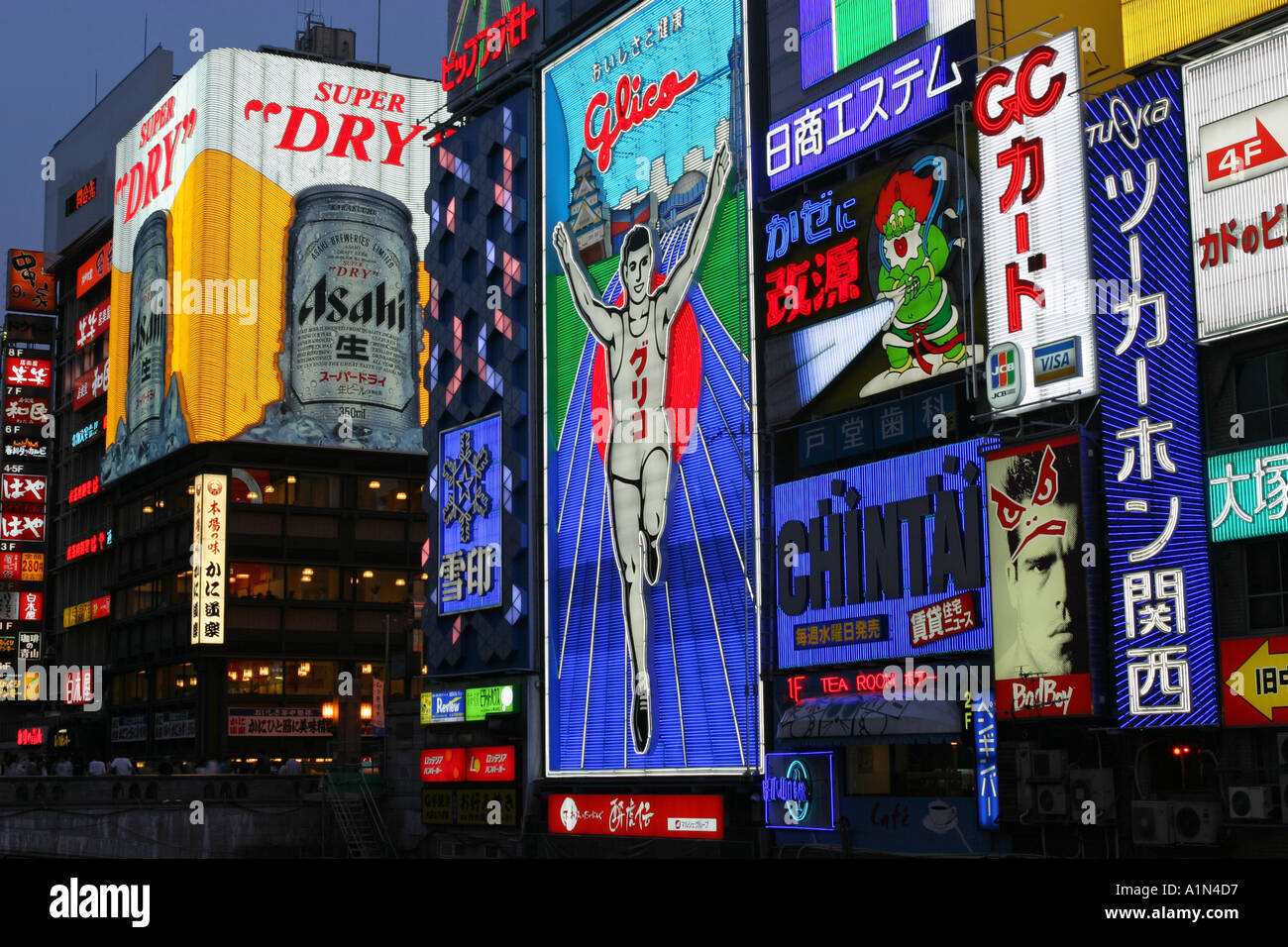 Neon advertising signs and lights in the popular tourist area of ...