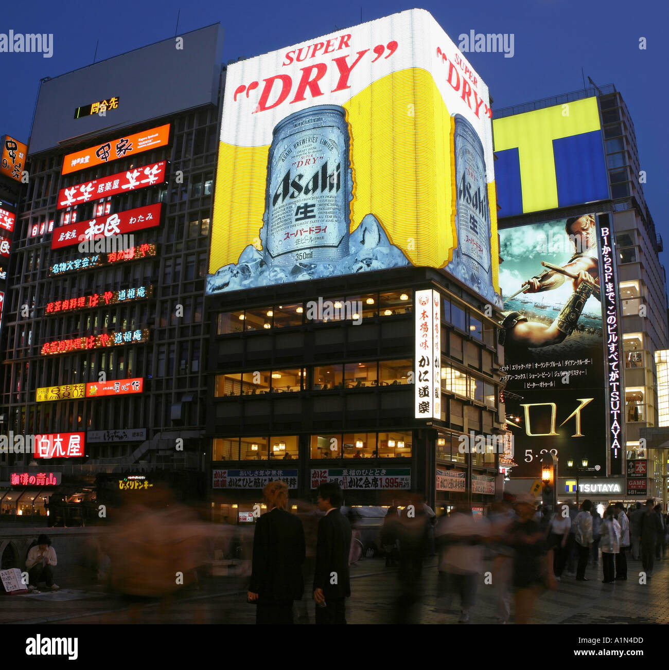 Neon signs and lights in the Dotonbori area of downtown Osaka Kansai ...