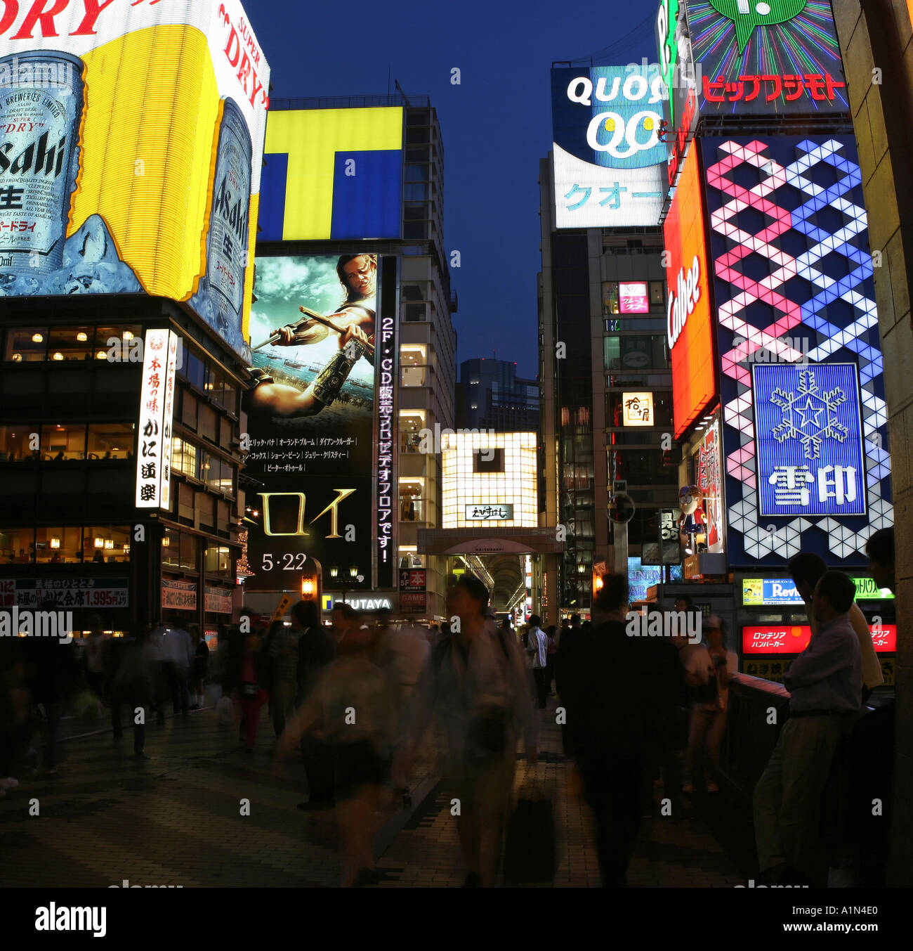 Neon signs and lights in the Dotonbori area of downtown central Osaka ...