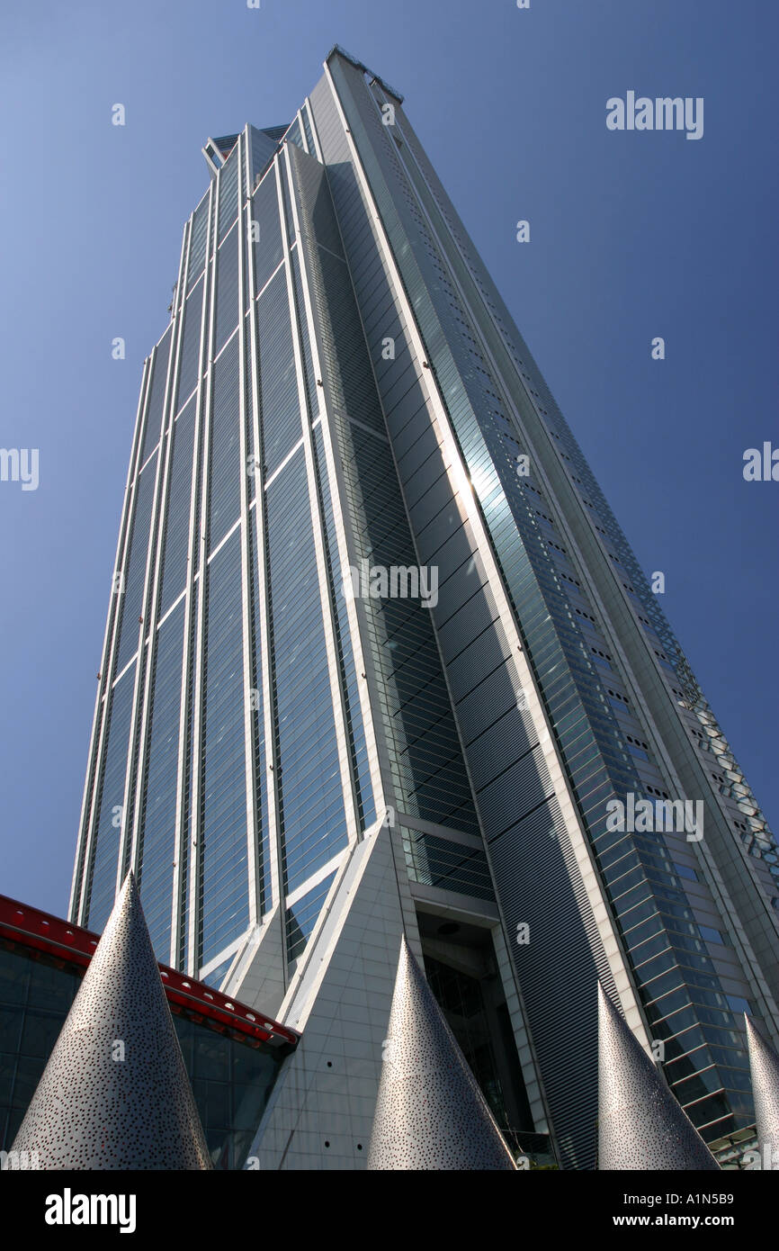 Osaka world trade center hi-res stock photography and images - Alamy