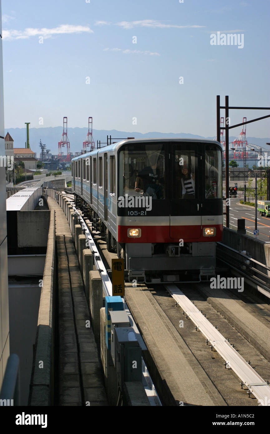 The New Osaka Tram linking the World and Asian trade center buildings ...