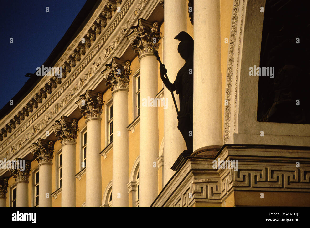 Royal palace staff hi-res stock photography and images - Alamy