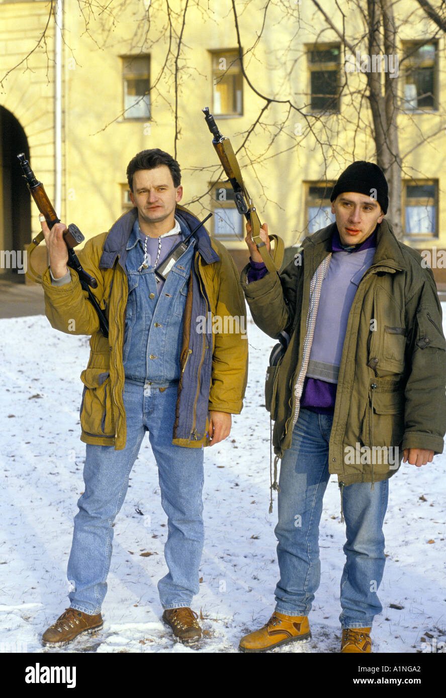 ARMED POLICE IN MOSCOW RUSSIA Stock Photo - Alamy