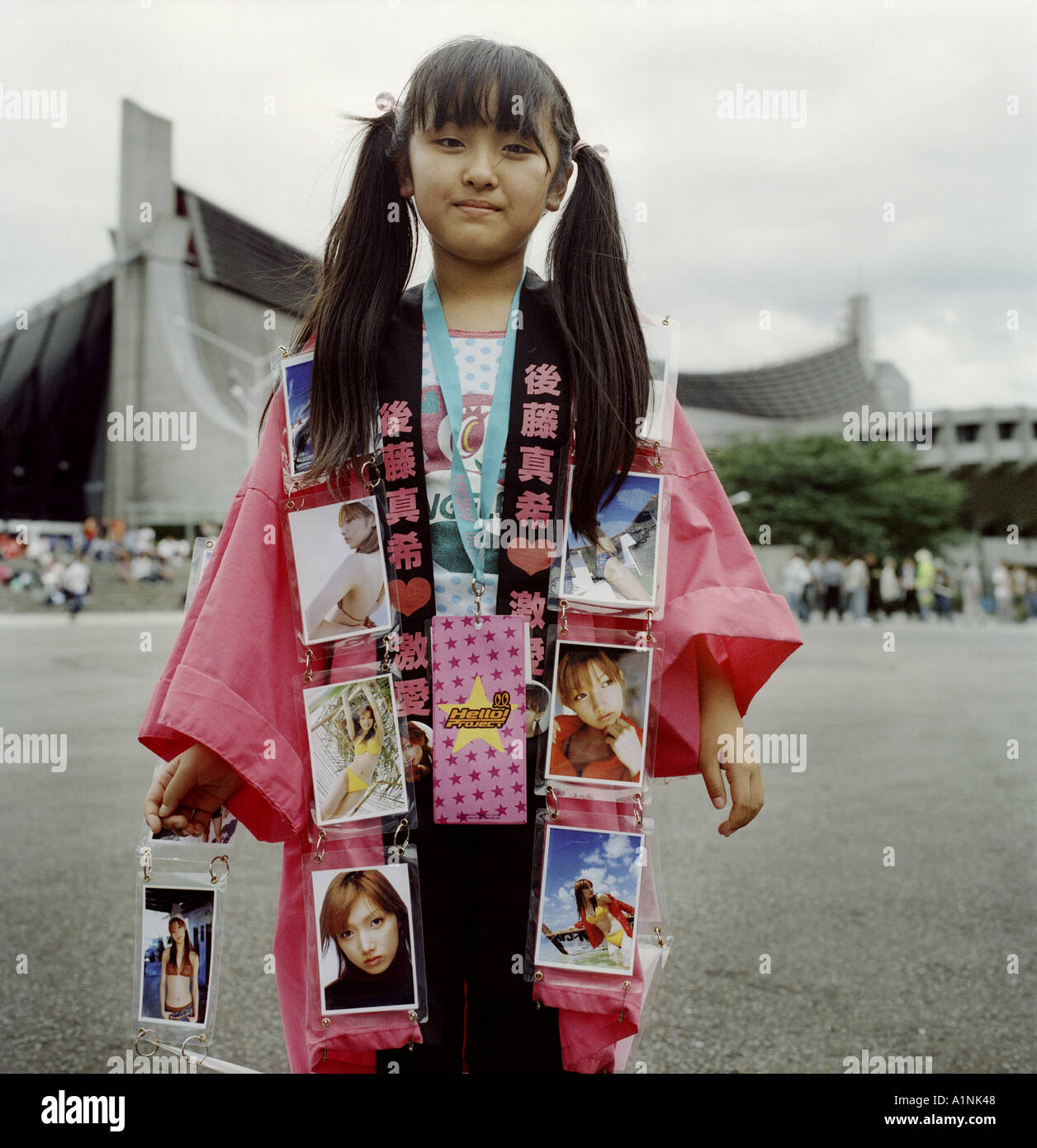 Masume hi-res stock photography and images - Alamy