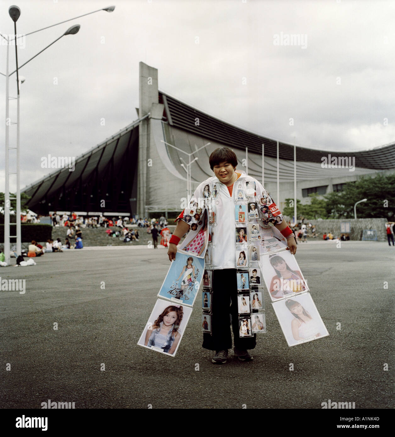 Masume hi-res stock photography and images - Alamy