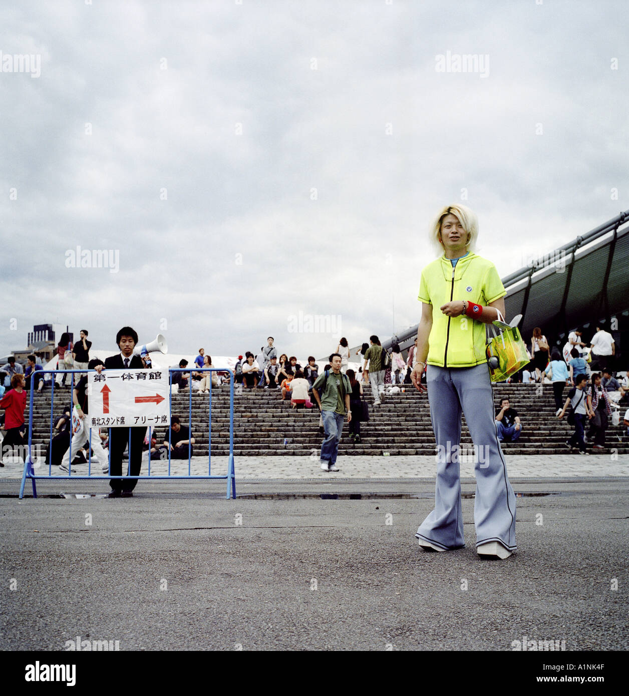 Masume hi-res stock photography and images - Alamy