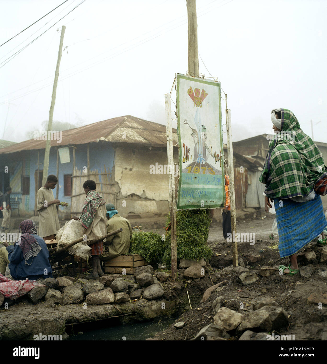 The town of Bati in North Wollo Ethiopia Stock Photo - Alamy