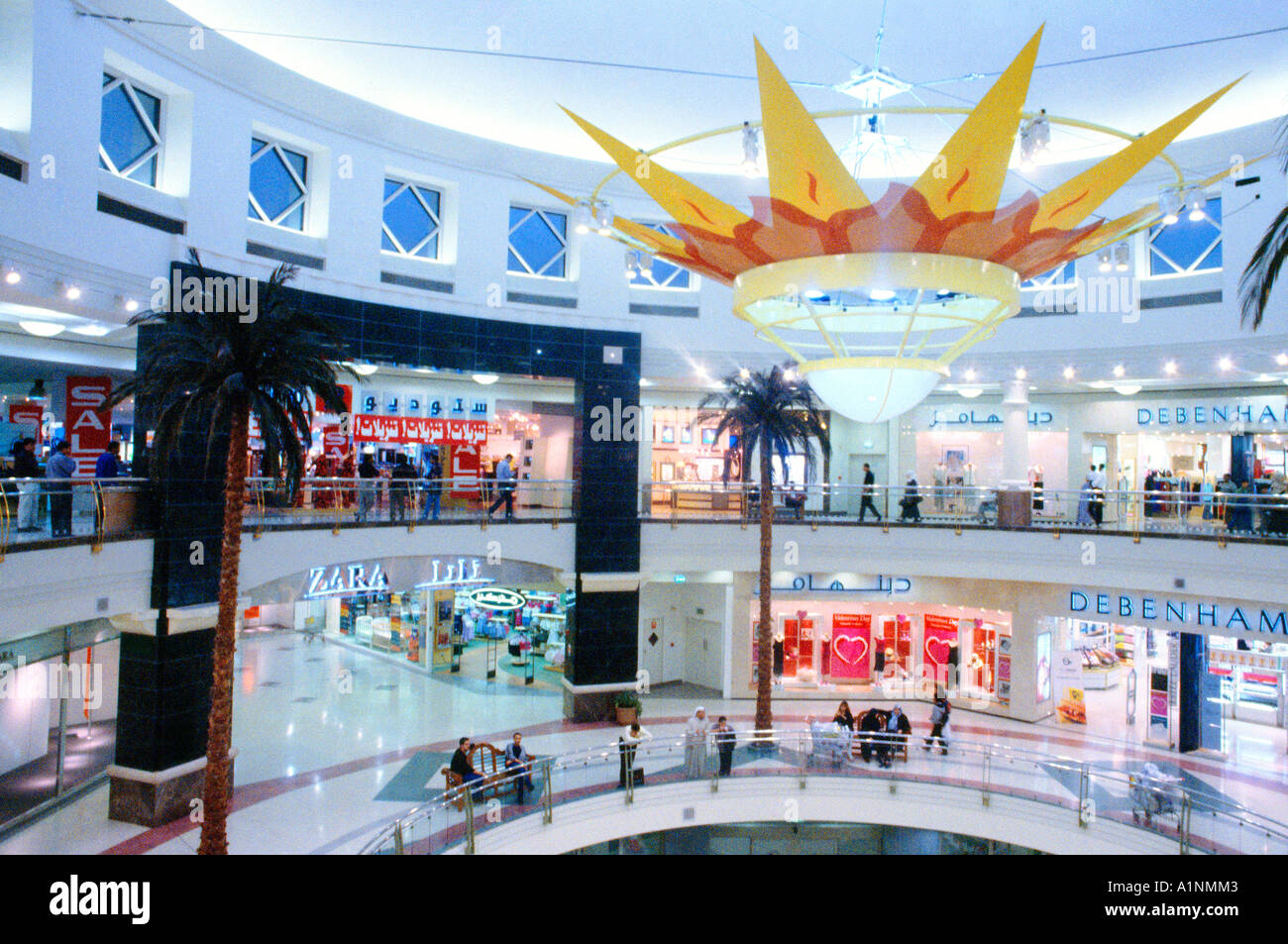 Dubai UAE City Centre Shopping Mall Stock Photo - Alamy