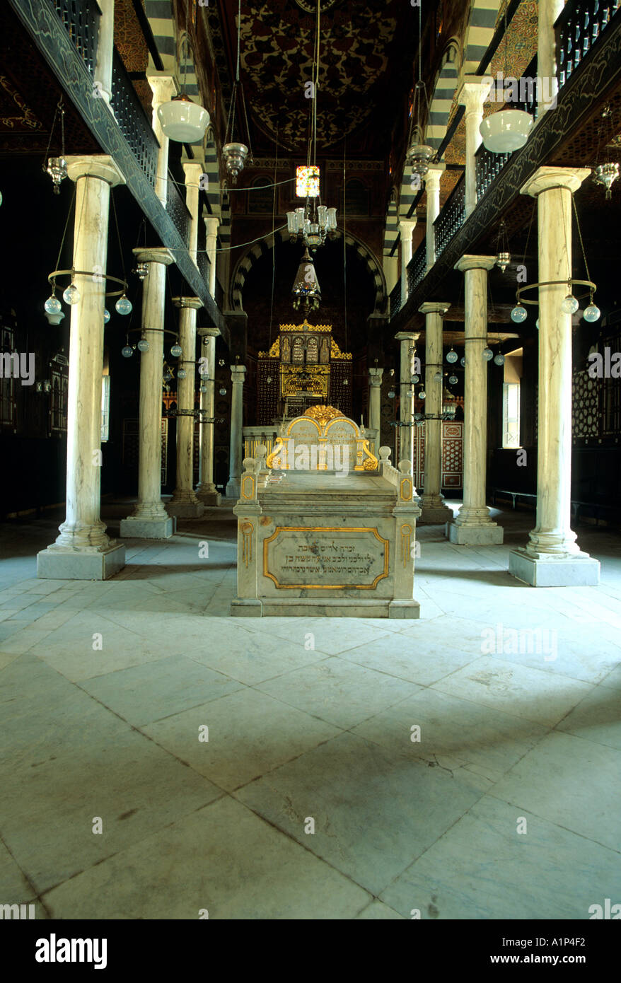 Ben Ezra Synagogue Old Cairo Cairo Egypt Stock Photo - Alamy