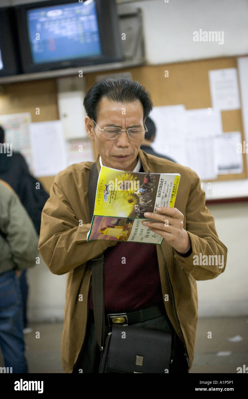 Checking the Form Canidrome Greyhound Stadium Yat Yuen Macau Stock ...