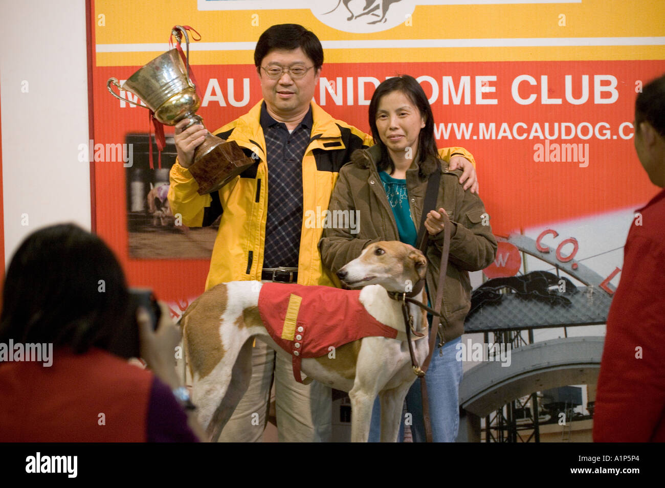 Winners Podium Canidrome Greyhound Stadium Yat Yuen Macau Stock Photo ...