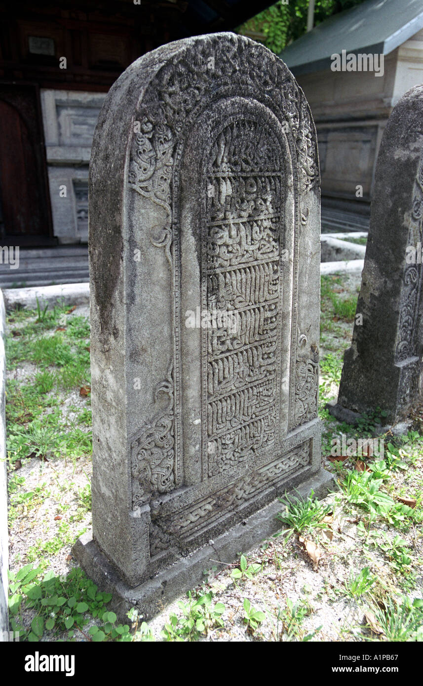 Muslim gravestone in Male The Maldives Stock Photo - Alamy