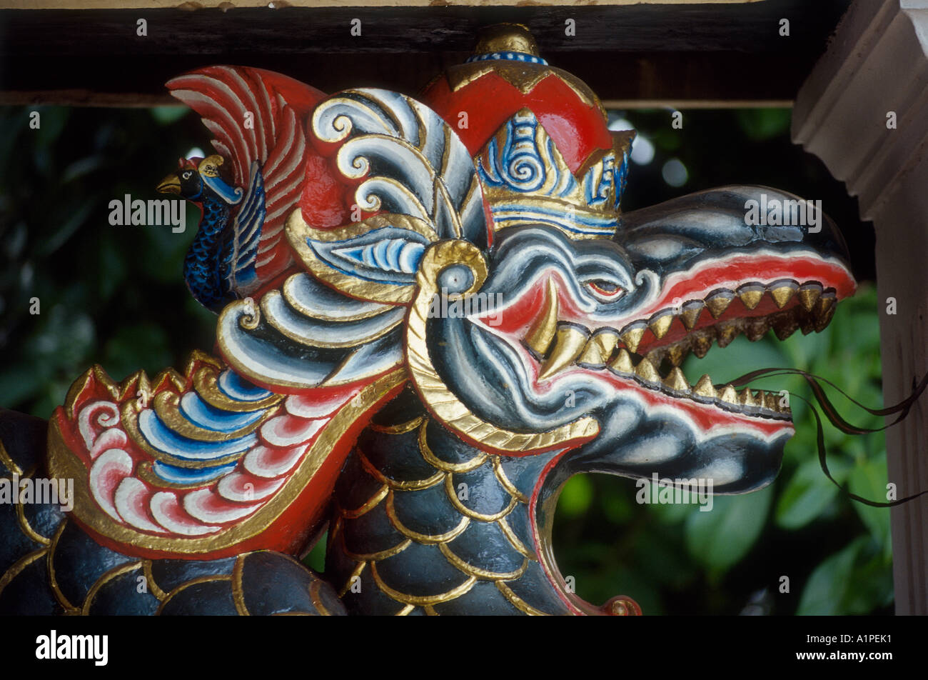 Java, Yogyakarta, Kraton Palace Stock Photo - Alamy