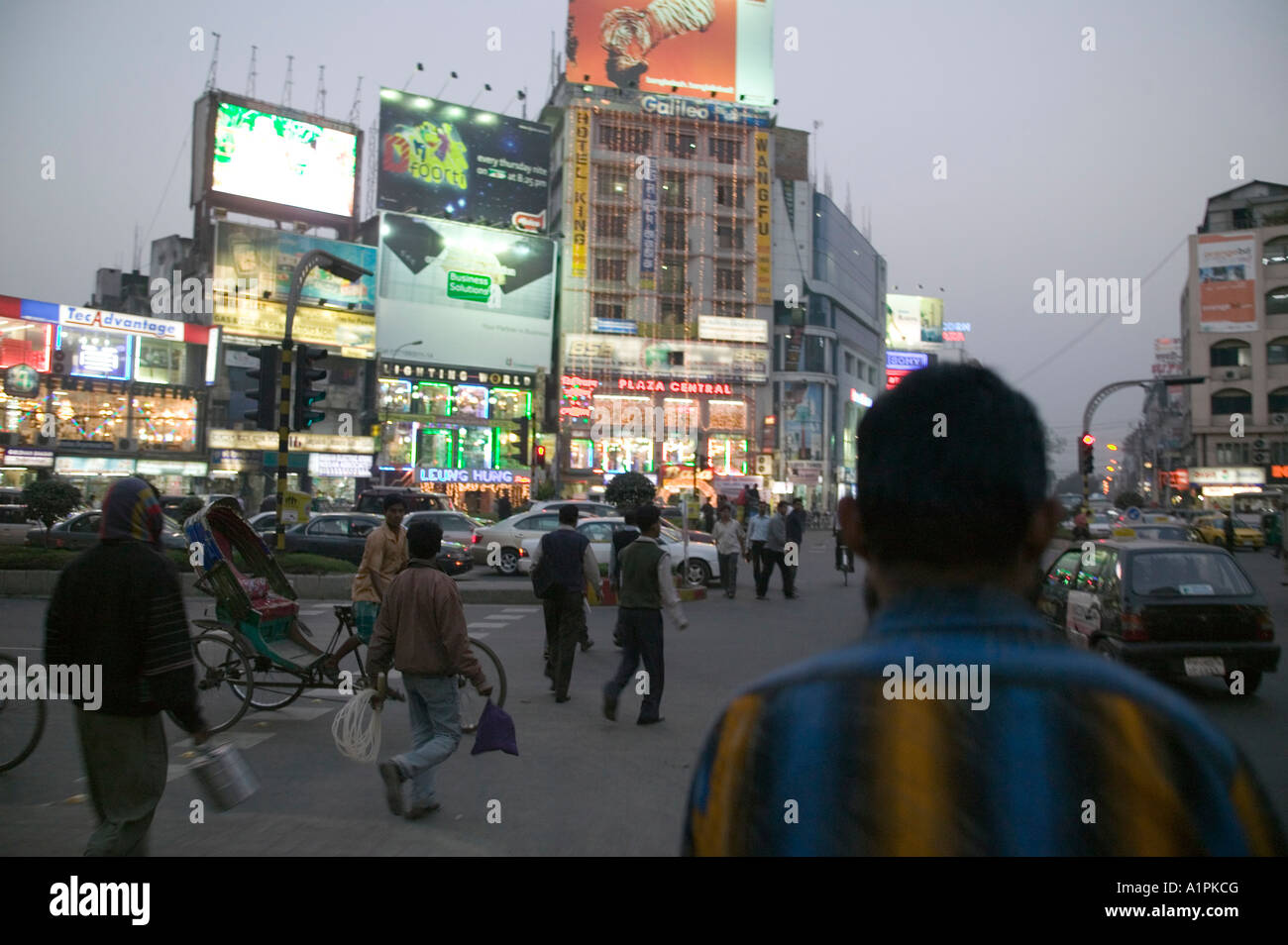 Commercial section of Dhaka Bangladesh Stock Photo - Alamy