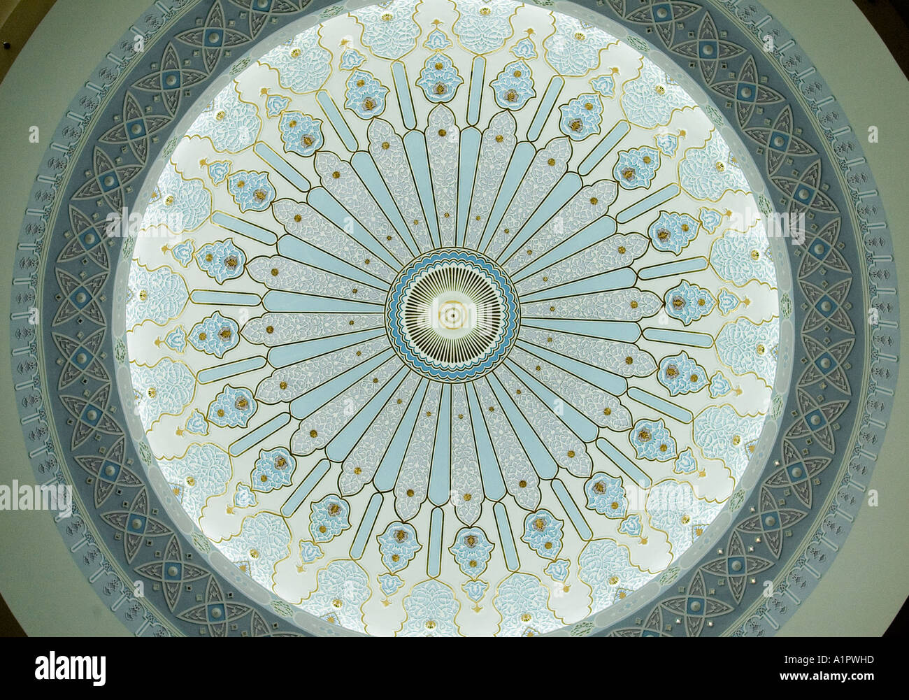 Interior view of a blue dome over the Quran & Manuscripts Gallery at ...
