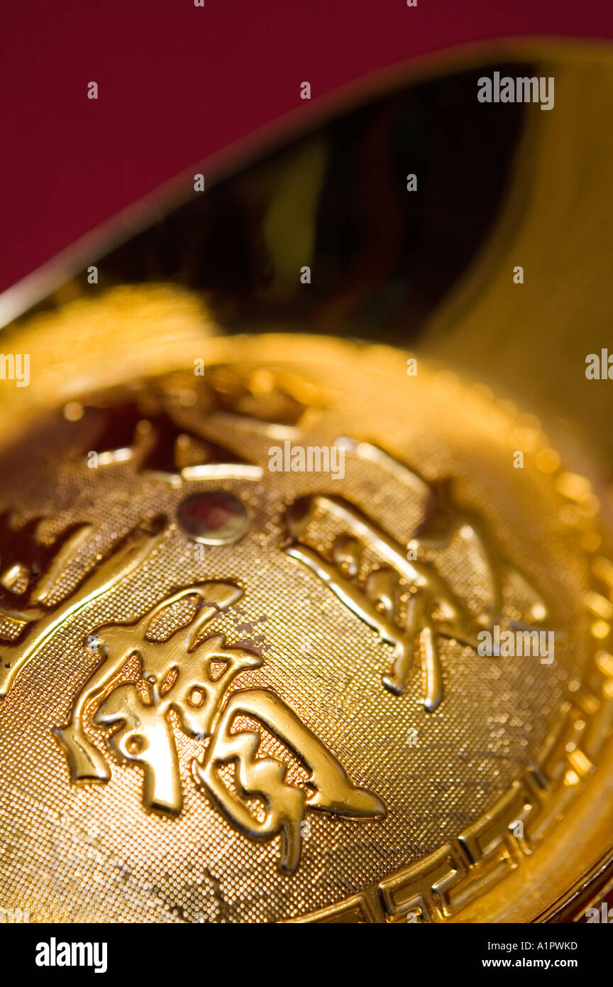 Chinese gold characters hi-res stock photography and images - Alamy