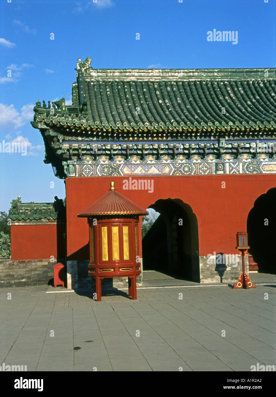 Temple of Heaven UNESCO World Heritage Site Beijing Peking China ...
