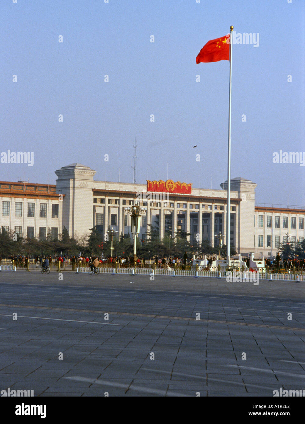 Olympic symbol at tiananmen hi-res stock photography and images - Alamy