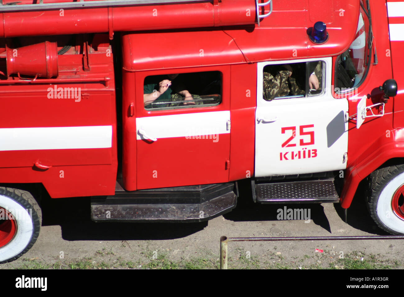 Tactical response team hi-res stock photography and images - Alamy